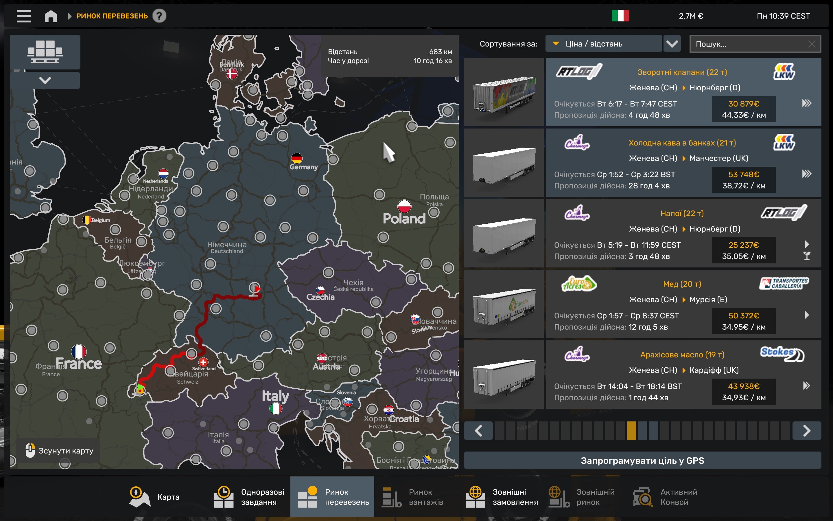 Dark ETS 2 Background Map v1.0 1.54 - ETS2 mods download