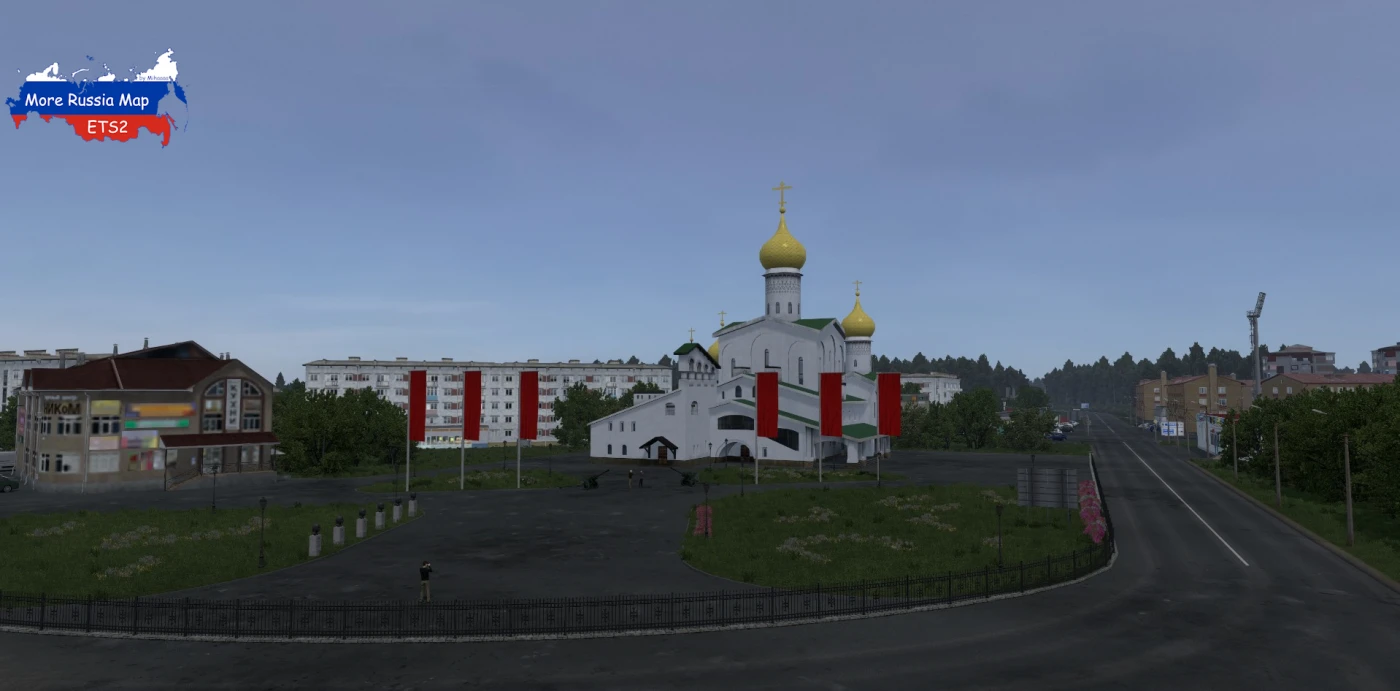 More Russia Map v4.0 1.53 - ETS2 mods download