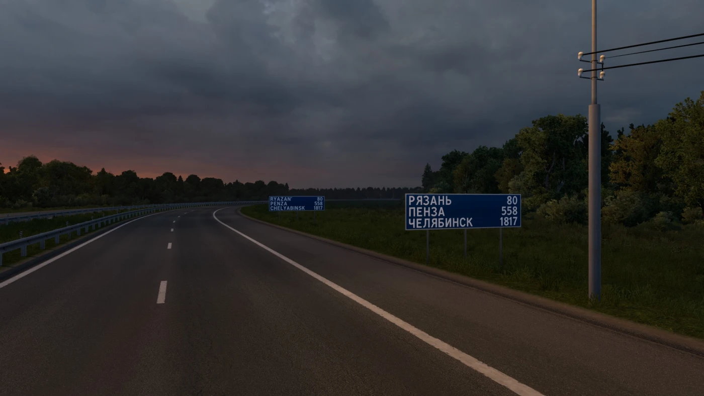 More Russia Map v3.2 1.53 - ETS2 mods download