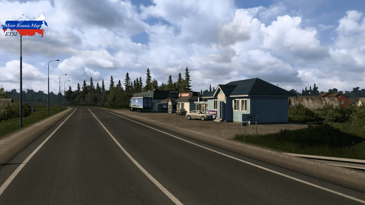 More Russia Map v3.5 1.53 - ETS2 mods download