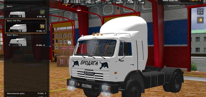 KAMAZ Archives - ETS2 mods | Euro truck simulator 2 mods - ETS2MODS.LT