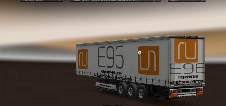 Invisible Trailer - ETS2 mods download