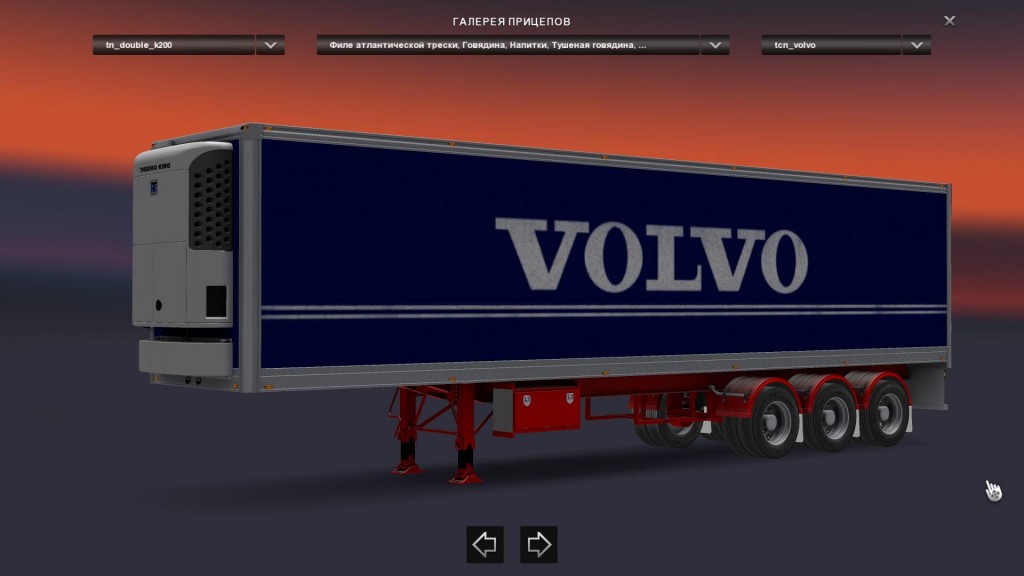 B-DOUBLES TRAILERS PACK 1.22 - ETS2 mods download