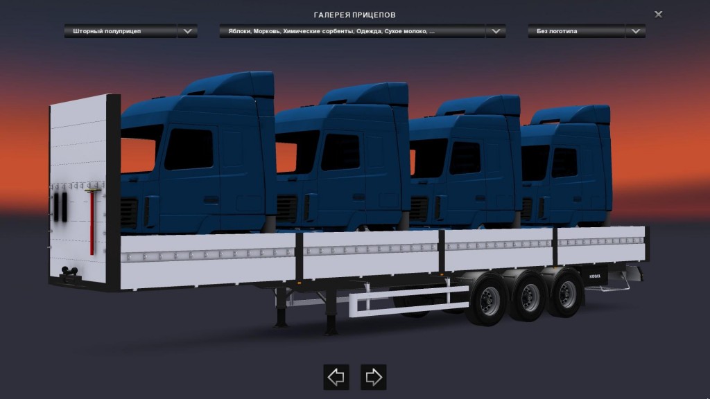 CABIN TRAILER 1.22.X - ETS2 mods download