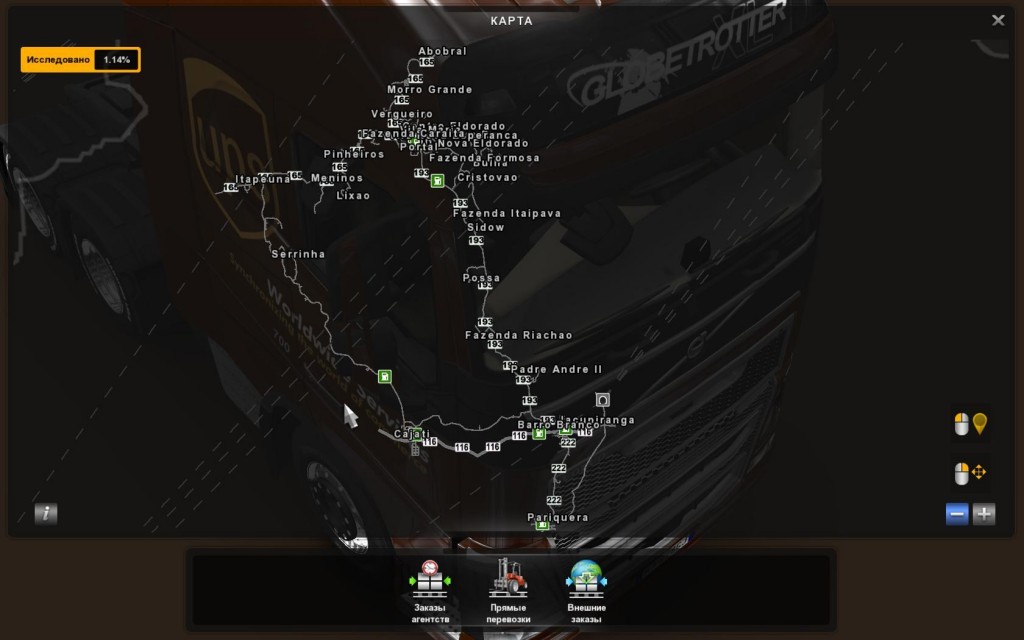 ELDORADO RODOBRASIL PRO DEMO MAP 1.22 - ETS2 mods download
