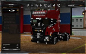 SCANIA R730 V5 MEGA TUNING - ETS2 mods download