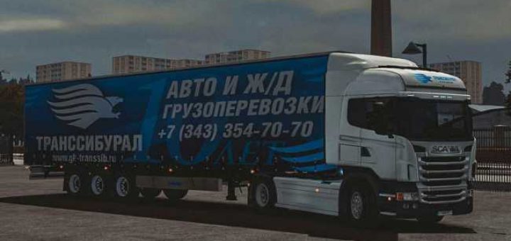 1.36 Vang's open semitrailer with 12 cargoes - ETS2 mods | Euro truck ...