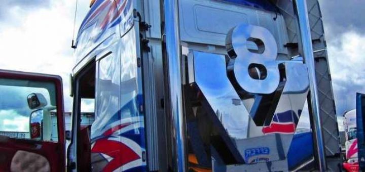 Scania V8 Stock sound v11.5 1.57 - ETS2 mods download