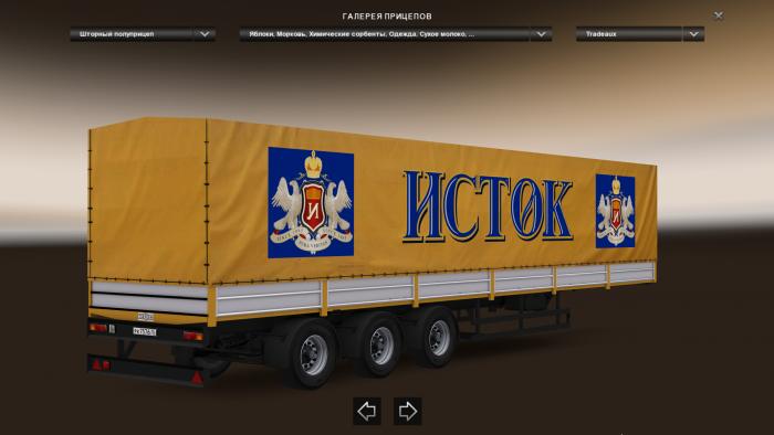 NefaZ trailer (1.28.x) - ETS2 mods download