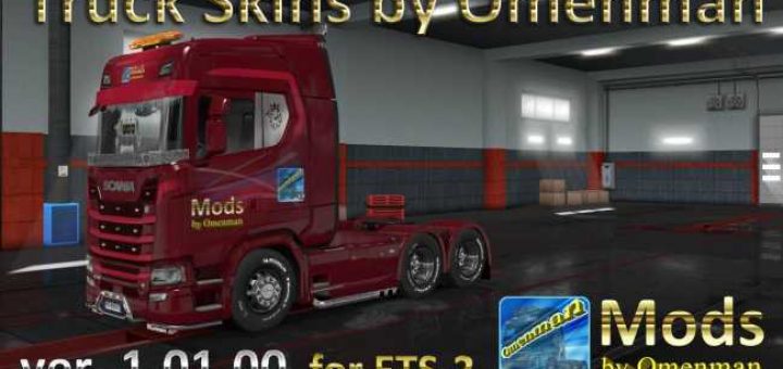 ETS2 Skin | Euro truck simulator 2 skins mods
