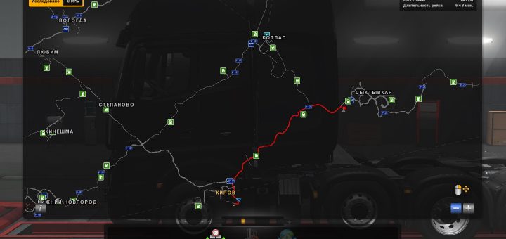 Map "Project Vietnam" v1.0 [1.35.x] - ETS2 mods | Euro truck simulator ...