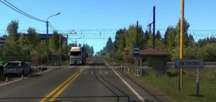 Peru Death Road Map For ETS2 1.50 to 1.60 - ETS2 mods download