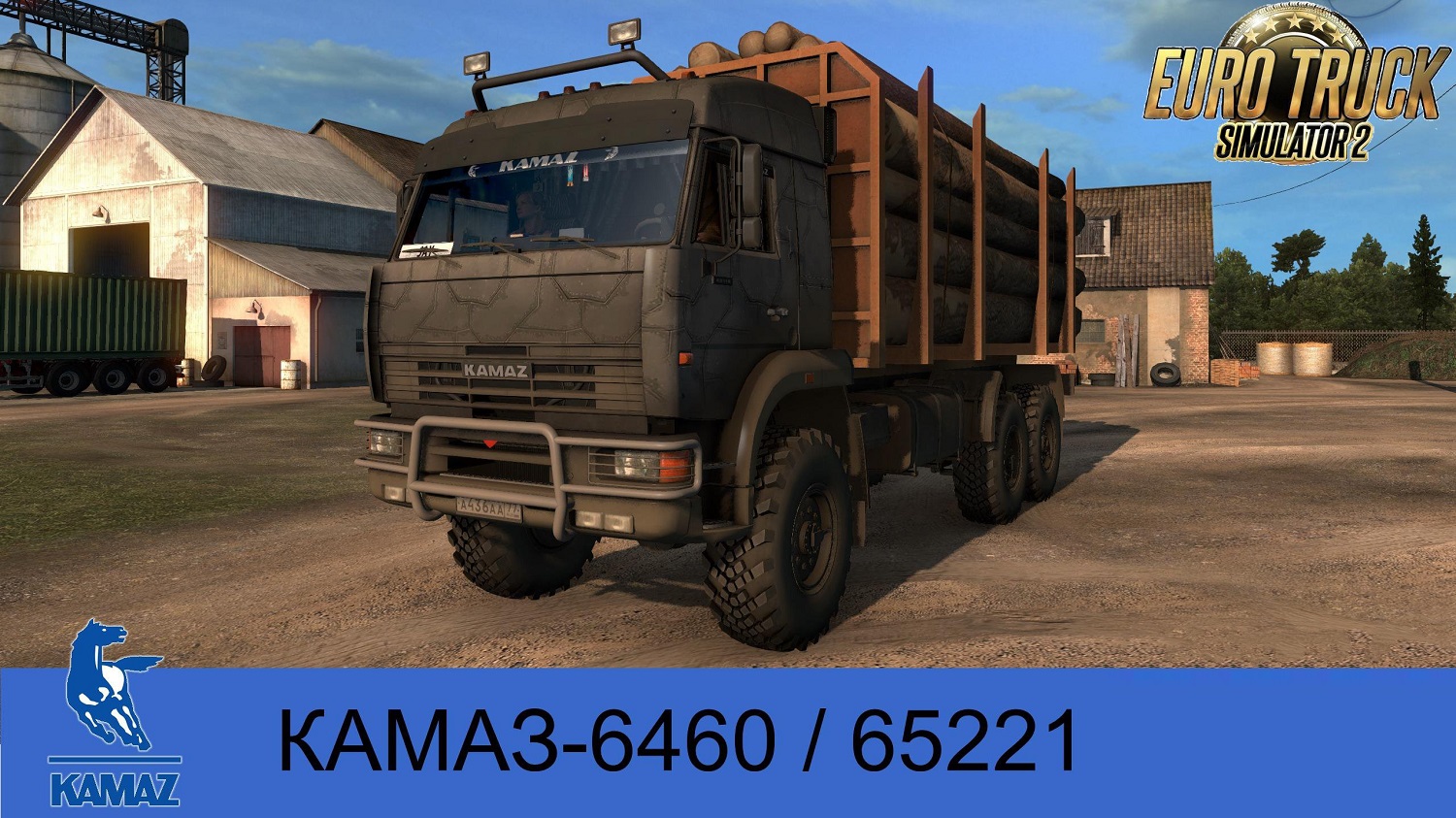 KAMAZ 5460 / 65221 + TRAILER NEFAZ-8332 [1.39] - ETS2 mods download