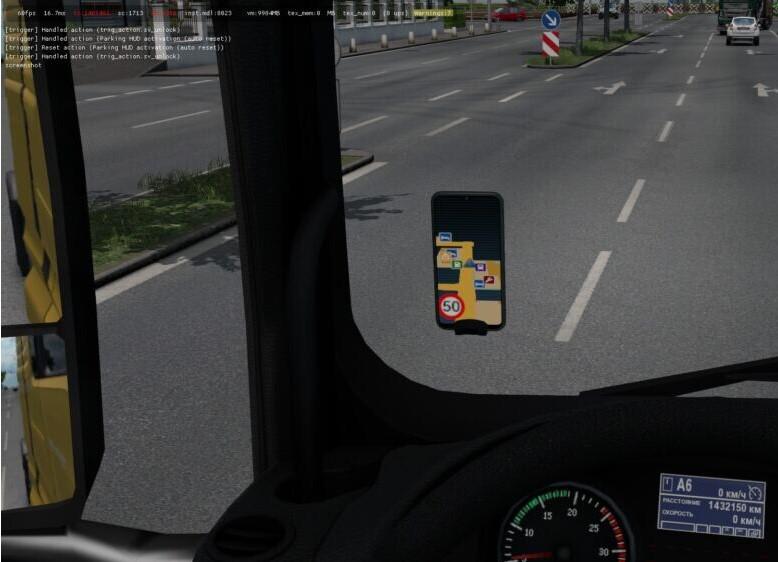 Smart GPS Background & Speed Icon [1.39.x] - ETS2 mods download