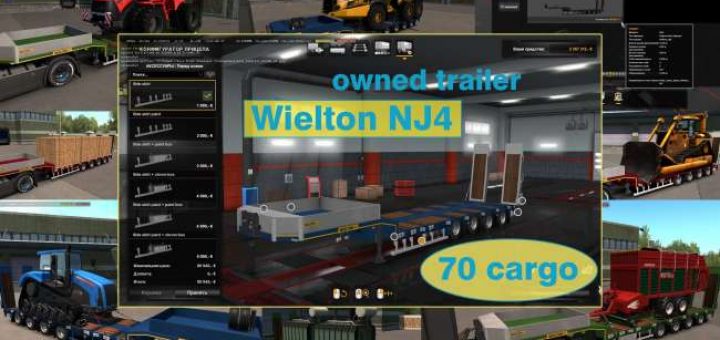 Invisible Trailer - ETS2 mods download