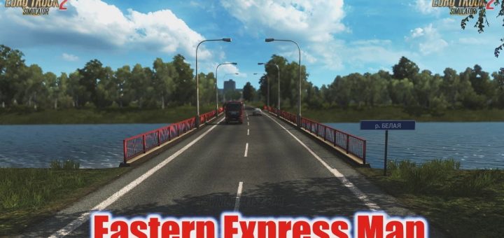 SPAIN MAP V2.2 1.31 - ETS2 mods | Euro truck simulator 2 mods - ETS2MODS.LT