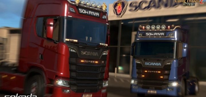 Beacon Bar for all Trucks v1.0 - ETS2 mods | Euro truck simulator 2 ...
