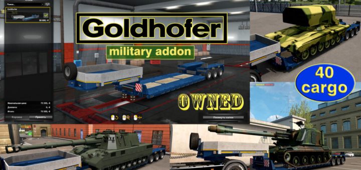 Invisible Trailer - ETS2 mods download