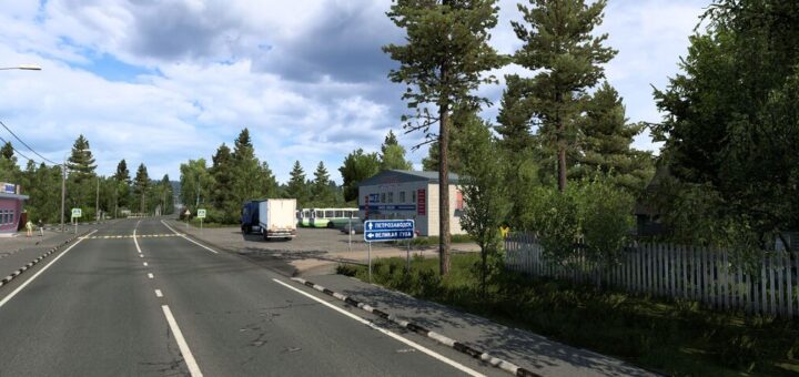 ProMods road & cities Poland Rebulding merge v2.5.12 1.54 - ETS2 mods ...