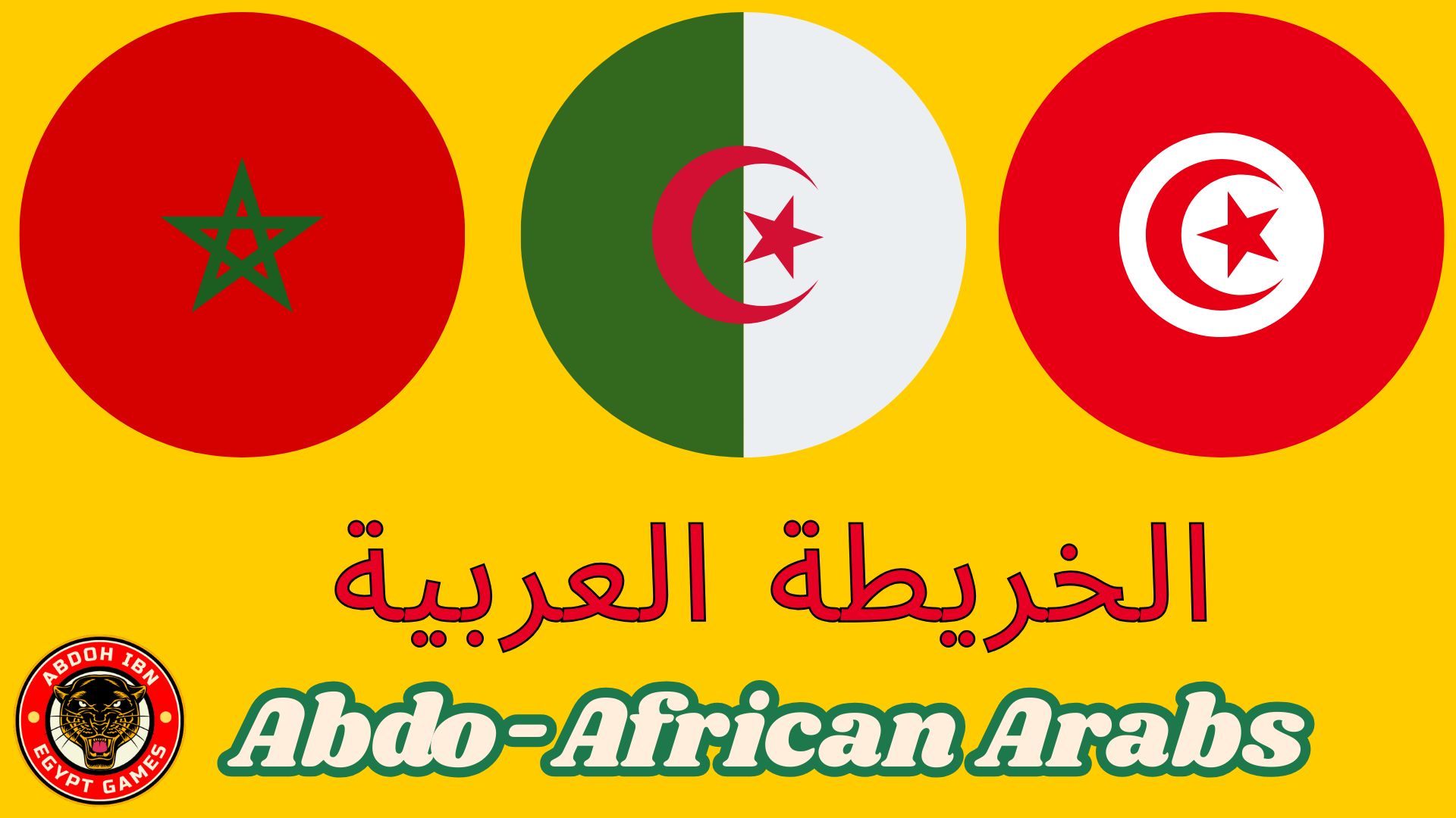 Abdo-African Arabs 1.2-1.52 - ETS2 mods download