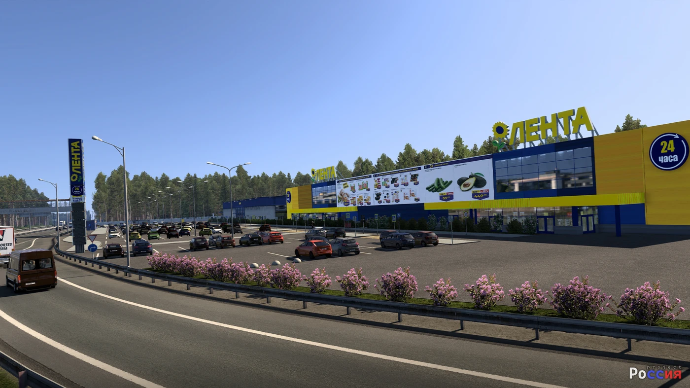 Project Russia Map v5.6.3 1.56 - ETS2 mods download
